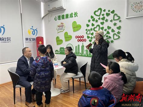 长沙市东雅中学：呵护未成年人，做一粒好种子腾讯新闻