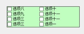 C CheckedListBox控件的用法 CSDN博客