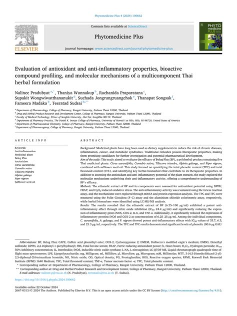 Pdf Evaluation Of Antioxidant And Anti Inflammatory Properties