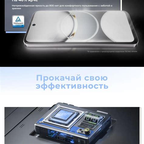 Смартфон Tecno Kl6 купить по выгодной цене в интернет магазине Ozon