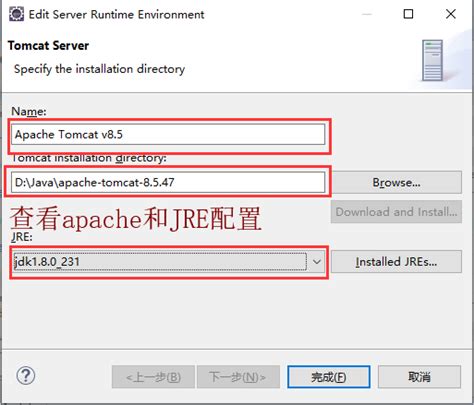 Spring Mvc Hello World 例子w3cschool Spring Mvc Hello World 例子w3cschool