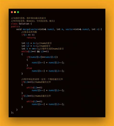 Leetcode数组系列 6 合并两有序数组 技术阅读 半导体技术