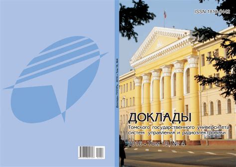 Pdf Power Calculation Algorithm In Non Orthogonal Multiple Access Noma