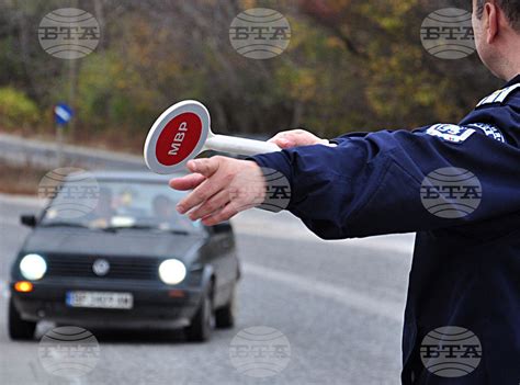 Общо 20 души са пострадали при катастрофи в страната за изминалото денонощие Утро