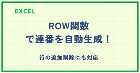 【excel】グラフの縦軸の目盛間隔を変更する方法｜見やすく調整する設定手順