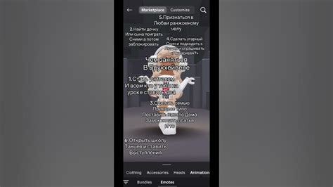 Чем заняться в Брукхейвн роблокс Youtube