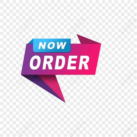 퍼플 그라데이션 일러스트 눈길을 끄는 지금 주문 태그상표매상 Png 일러스트 무료 다운로드 Lovepik