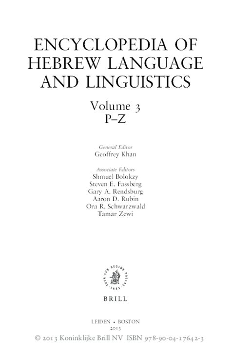 Pdf Relevance Theory