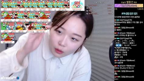 [생]신입 여캠 29일차 제로투 200개 1분 들어오지마세요 Soop Vod