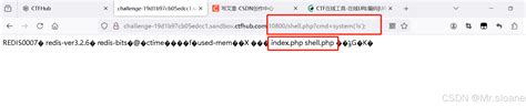 【ctfhub】redis协议ctfhub Redis协议 Csdn博客