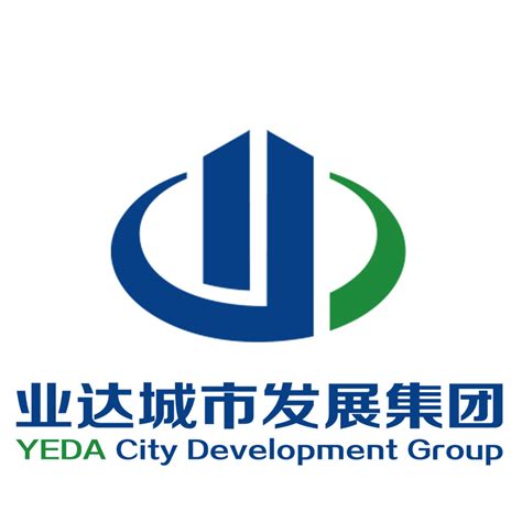 烟台业达城市发展集团有限公司 启信宝