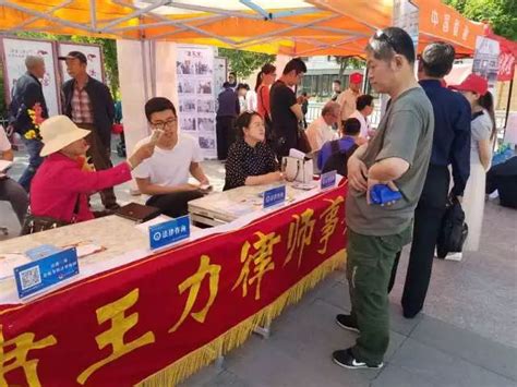 民革暖心时刻5 20不仅仅是我爱你 更多的是扶残助残献爱心 社会服务 中国国民党革命委员会兰州市委员会
