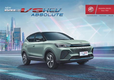 MG ZS入門休旅明年推大改款台灣今年8月先上國產1 5升動力 ETtoday車雲 ETtoday新聞雲