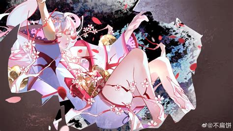 Shiki Onmyoji Drawn By Bubianbing Danbooru