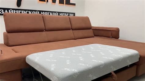 Угловой диван Монреаль New купить в Ульяновске смотреть онлайн