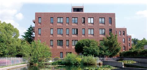 National Institute For Basic Biology