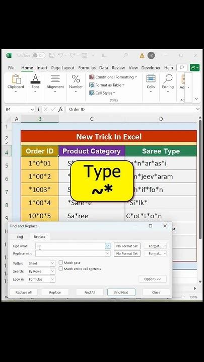 excel smart trick you must know 🔥📊 excel shortvideo youtube