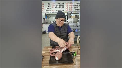 다이어트2일차 점심 동생이 포항서 보내준문어 Mukbang 먹방 다이어트 다이어트식단 다이어트브이로그 문어먹방 문어 문어숙회 포항 동해 Youtube