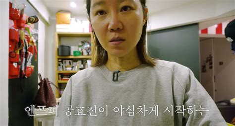 그냥 만들었지만 야심차게 공효진 데뷔 25년 만에 첫 유튜브 개설