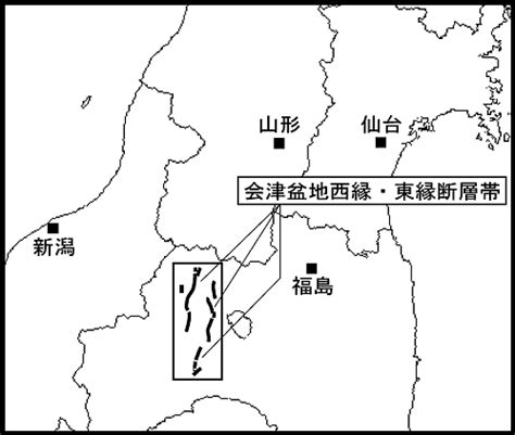 図1 会津盆地西縁東縁断層帯の概略位置図