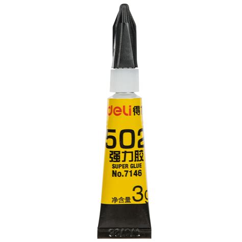20支得力502胶水强力万能胶多功能粘得牢快干粘木头金属塑料玻璃陶瓷补鞋修鞋粘鞋子的专用胶520液体胶正品 虎窝淘