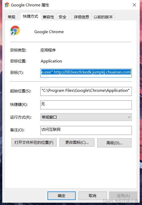 Anaconda及jupyter Notebook安装，解决jupyter无反应问题anaconda无法运行jupytercsdn Csdn博客