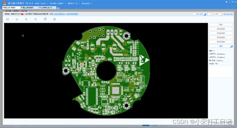 Allegro光绘文件导出设置及步骤allegro166如何设置导出光绘文件位置 Csdn博客