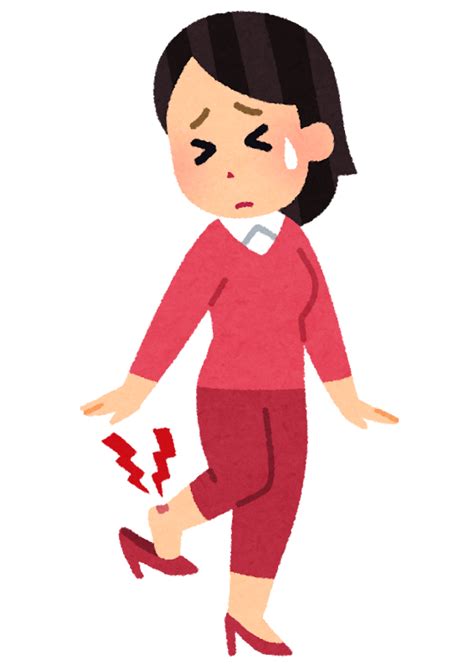 靴ずれのイラスト かわいいフリー素材集 いらすとや