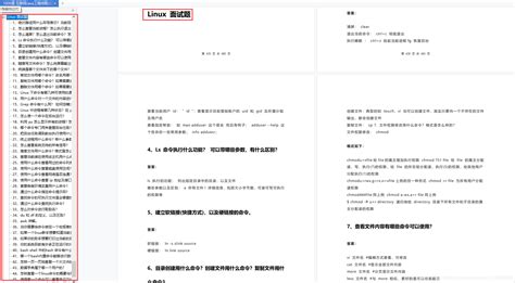 大厂必刷！国内顶级“java面试总汇2023”跳槽底气 统计通过率95 阿里云开发者社区