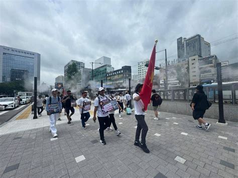 တောင်ကိုးရီးယားတွင် မြန်မာ့အရေးလှုပ်ရှားမှုအဖြစ် ၂၂ ရက်ကြာမည့် လမ်းလျှောက်ခရီး စတင် Bur