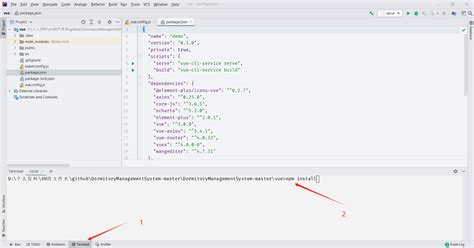 springboot vue的前后端分离的学生宿舍管理系统 基于vue和springboot的学生前后端分离项目 csdn博客
