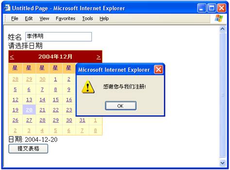 Localizing ASP NET 2 0 Applications