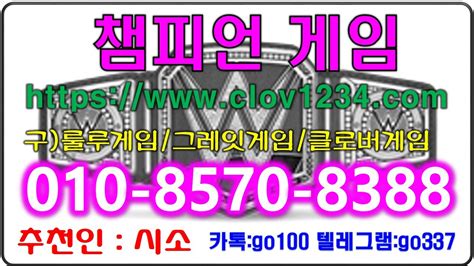 Seongjugang51 On Tumblr