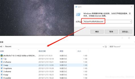 应急响应基础（一）——windows入侵排查橘子女侠 Csdn博客在应急响应的检测阶段管理员通过tasklist命令发现了可疑的进程