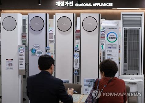 때이른 폭염에맞수 삼성·lg전자 이번엔 에어컨 신경전 파이낸셜뉴스