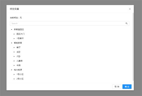 文档中心 乐吾乐le5le