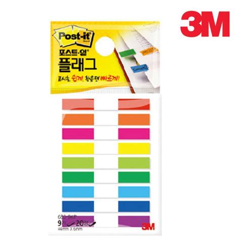 Rs물산 3m 포스트잇 플래그 683 9kp 책갈피 분류 구분 포스트잇 3m메모 메모지 포스트이트 654 657 메모 연습장 노트 Doti 갓생을 위한 올인원 스토어