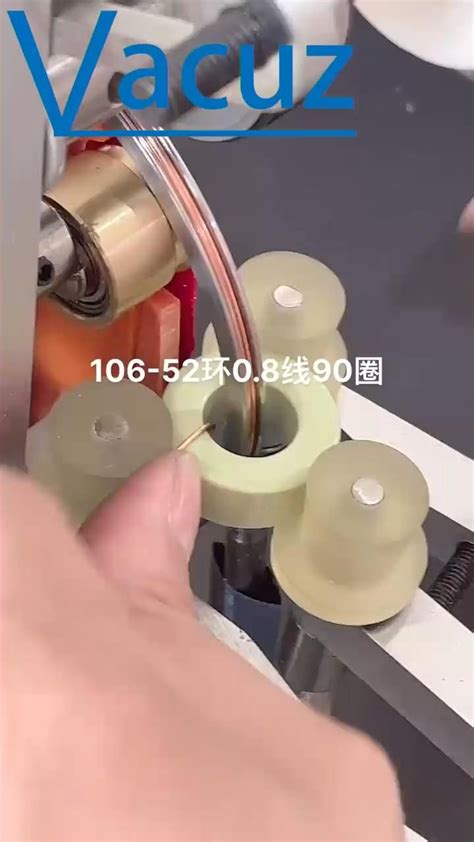 Mouth Type Semi Automatic Toroidal Coil Inductor Winding Machine Price Artofit