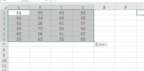 Excel 中一组数据同时减去一个数 数据处理常用 新知
