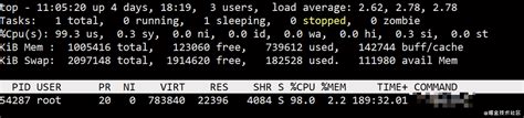 Linux Cpu使用率太高小技巧：教您一个窍门！解决linux下cpu使用率过高的问题 Csdn博客