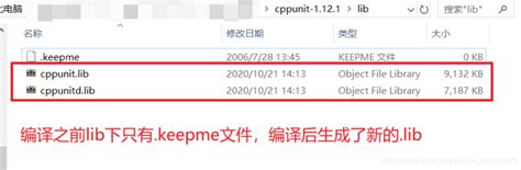 Cppunit在vs2019上的配置和使用【win10】【详细】vs2019 编译 Cppunit Csdn博客