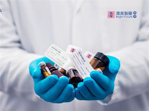澳美制药品牌vi设计，医药企业品牌vi设计公司深圳正解包装设计 站酷zcool