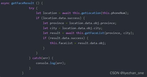 Async 和 Await 函数await函数 Csdn博客