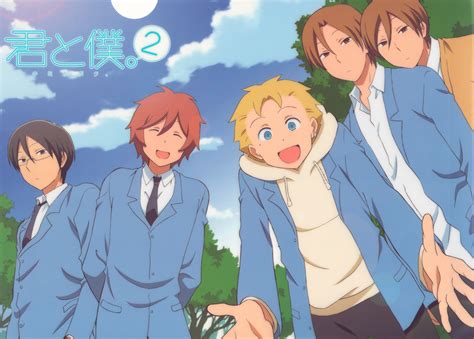 Kimi To Boku Kimi To Boku Photo Fanpop