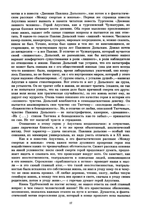 p0019 — Postimages