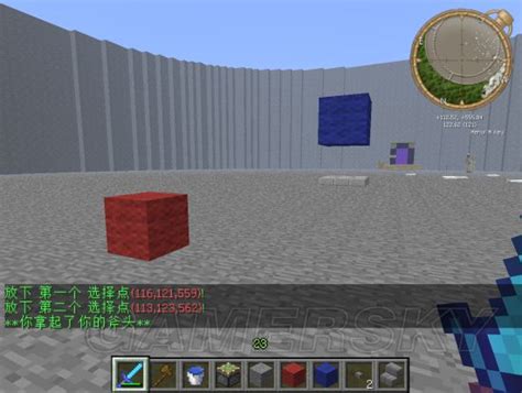 我的世界WE怎么用 WorldEdit用法详细图文教程 基础教程 游民星空 GamerSky com