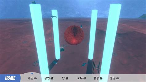 Boid Simulation In Unity Urp Play Youtube