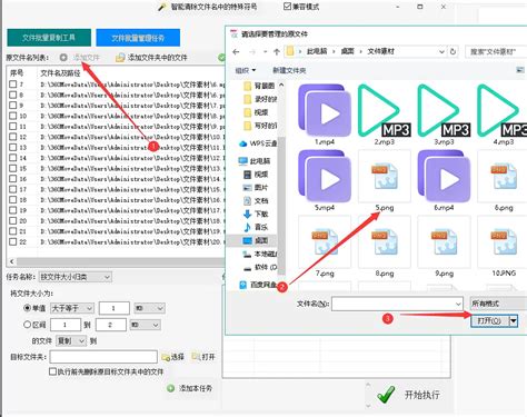 如何给电脑文件分类？快速实现文件分门别类的几个小窍门 知乎
