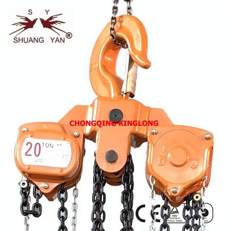 12m 20000KGS Scaffolding Chain Pulley Block Hoist