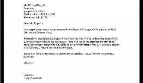 Cover Letter When Relocating Free Sample Relocation Cover Letter Cover